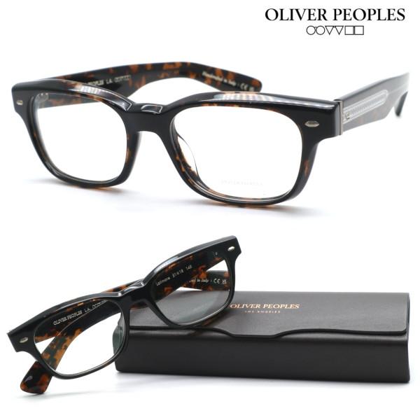 【OLIVER PEOPLES】オリバーピープルズ メガネ OV5507U col.1747 Larimore  度付又は度無レンズ標準装備 【正規代理店品】【新品・本物】