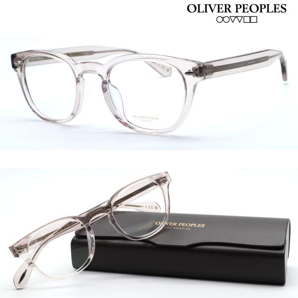 【OLIVER PEOPLES】オリバーピープルズ メガネ OV5036A col.1467 Sheldrake  度付又は度無レンズ標準装備 【oliver peoples オリバーピープルズ 】【送料無料】【ルックスオティカジャパン正規...