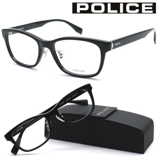 【POLICE】ポリス VPLR85J col.0700 メガネ 度付又は度無レンズ標準装備【正規品】【送料無料】おしゃれ メンズ ユニセックス 高級 ブランド 個性的