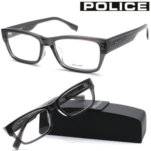 【POLICE】ポリス VPLR84J col.04AL メガネ 度付又は度無レンズ標準装備【正規品】【送料無料】おしゃれ メンズ ユニセックス 高級 ブランド 個性的