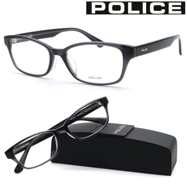 【POLICE】ポリス VPLL93J col.04AL メガネ 度付又は度無レンズ標準装備【正規品】【送料無料】おしゃれ メンズ ユニセックス 高級 ブランド 個性的