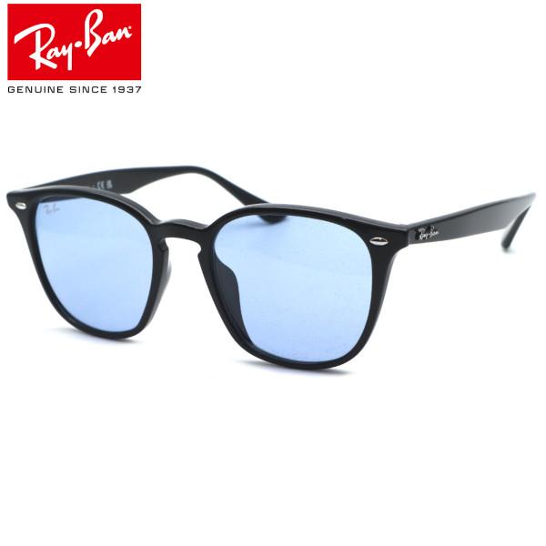 【レイバン】RayBan RB4258-F 601/80 サングラス【ルックスオティカジャパン正規取引店】【正規品】【Ray-Ban】【送料無料】メンズ ユニセックス おしゃれ ブランド