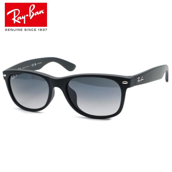【RayBan】レイバン RB2132F 601S/78 サングラス New Wayfarer/ニューウェイファーラー 55サイズ 偏光レンズ【ルックスオティカジャパン正規取引店】【正規品】【送料無料】メンズ ユニセックス おしゃれ ブランド