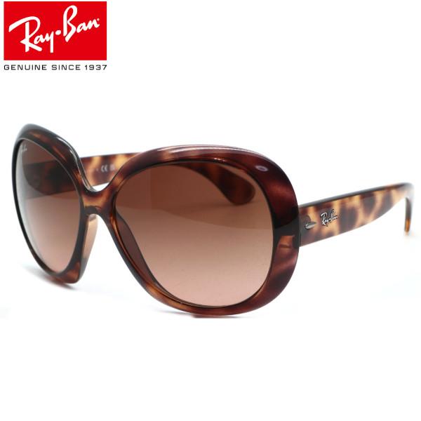 【RayBan】レイバン RB4098 642/A5 サングラス JACKIE OHH II ジャッキーオー2 即日発送可能【ルックオティカジャパン正規品】【Ray-Ban】【送料無料】メンズ レディース ユニセックス ブランド 高級 スク...