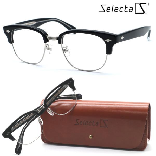 【Selecta】セレクタ 87-9010 col.02 メガネ 度付又は度無レンズセット 【正規品】【送料無料】メンズ ユニセックス クラシック 人気 個性的めがね 丸メガネ おしゃれ 日本製