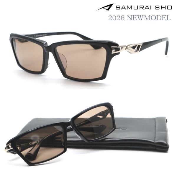【SAMURAI SHO】サムライ翔 サングラスライン 勇 ss-Y336 #1 2026年NEWMODEL サングラス【正規品】【送料無料】メンズ レディース UVカット 伊達メガネ ユニセックス おしゃれ ブランド 大きいサイズ 芸能人...