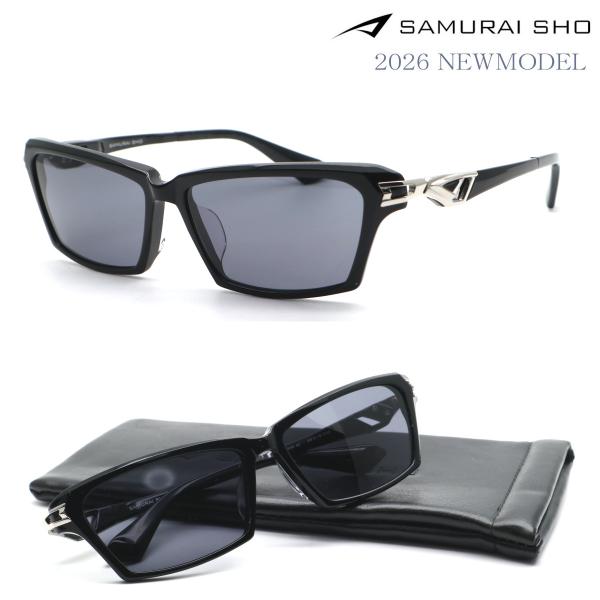 【SAMURAI SHO】サムライ翔 サングラスライン 勇 ss-Y336 #2 2026年NEWMODEL サングラス【正規品】【送料無料】メンズ レディース UVカット 伊達メガネ ユニセックス おしゃれ ブランド 大きいサイズ 芸能人...