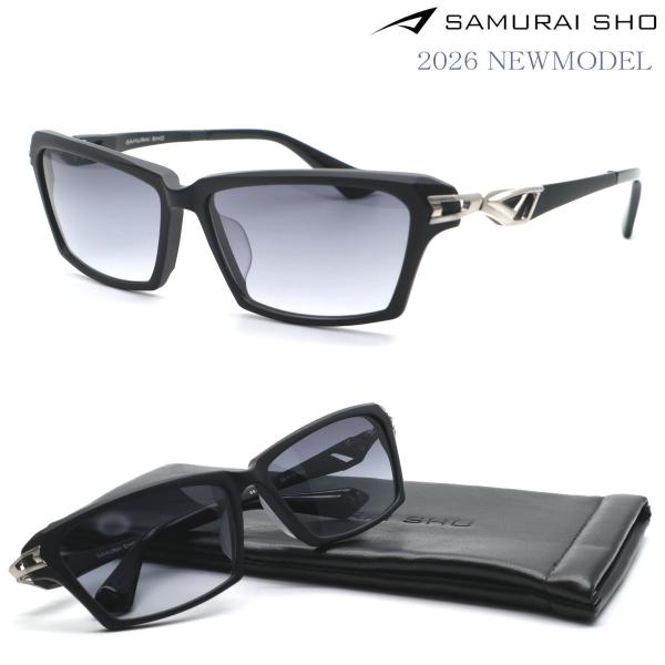 【SAMURAI SHO】サムライ翔 サングラスライン 勇 ss-Y336 #3 2026年NEWMODEL サングラス【正規品】【送料無料】メンズ レディース UVカット 伊達メガネ ユニセックス おしゃれ ブランド 大きいサイズ 芸能人...