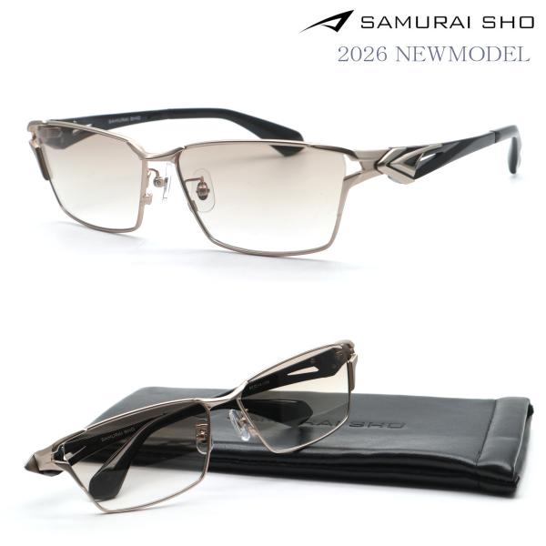 【SAMURAI SHO】サムライ翔 サングラスライン 勇 ss-Y337 #1 2026年NEWMODEL サングラス【正規品】【送料無料】メンズ レディース UVカット 伊達メガネ ユニセックス おしゃれ ブランド 大きいサイズ 芸能人...