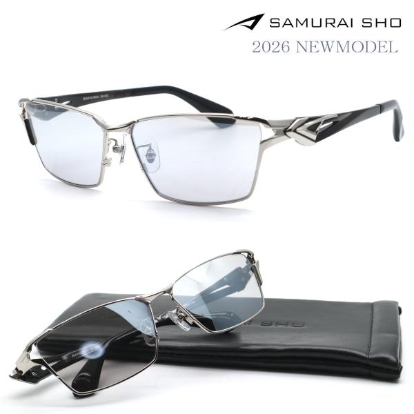 【SAMURAI SHO】サムライ翔 サングラスライン 勇 ss-Y337 #2 2026年NEWMODEL サングラス【正規品】【送料無料】メンズ レディース UVカット 伊達メガネ ユニセックス おしゃれ ブランド 大きいサイズ 芸能人...