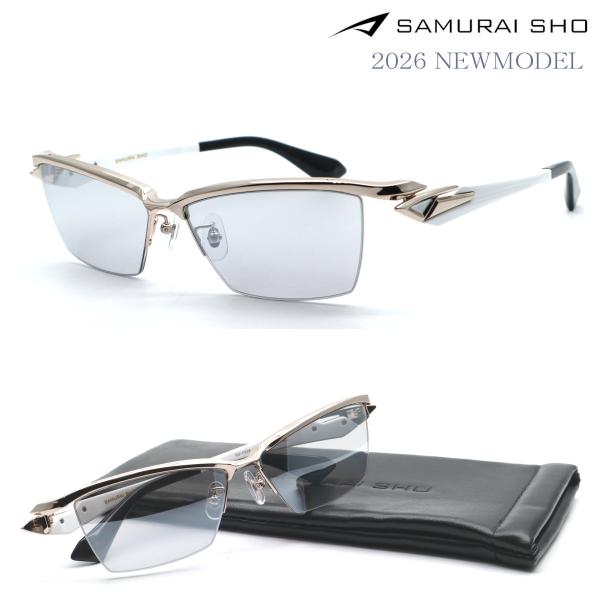 【SAMURAI SHO】サムライ翔 サングラスライン 勇 ss-Y338 #1 2026年NEWMODEL サングラス【正規品】【送料無料】メンズ レディース UVカット 伊達メガネ ユニセックス おしゃれ ブランド 大きいサイズ 芸能人...
