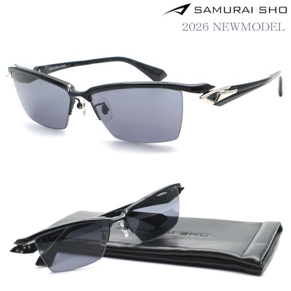 【SAMURAI SHO】サムライ翔 サングラスライン 勇 ss-Y338 #3 2026年NEWMODEL サングラス【正規品】【送料無料】メンズ レディース UVカット 伊達メガネ ユニセックス おしゃれ ブランド 大きいサイズ 芸能人...