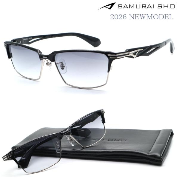 【SAMURAI SHO】サムライ翔 サングラスライン 勇 ss-Y339 #2 2026年NEWMODEL サングラス【正規品】【送料無料】メンズ レディース UVカット 伊達メガネ ユニセックス おしゃれ ブランド 大きいサイズ 芸能人...