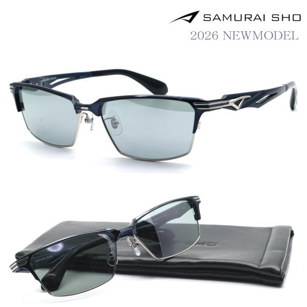 【SAMURAI SHO】サムライ翔 サングラスライン 勇 ss-Y339 #3 2026年NEWMODEL サングラス【正規品】【送料無料】メンズ レディース UVカット 伊達メガネ ユニセックス おしゃれ ブランド 大きいサイズ 芸能人...