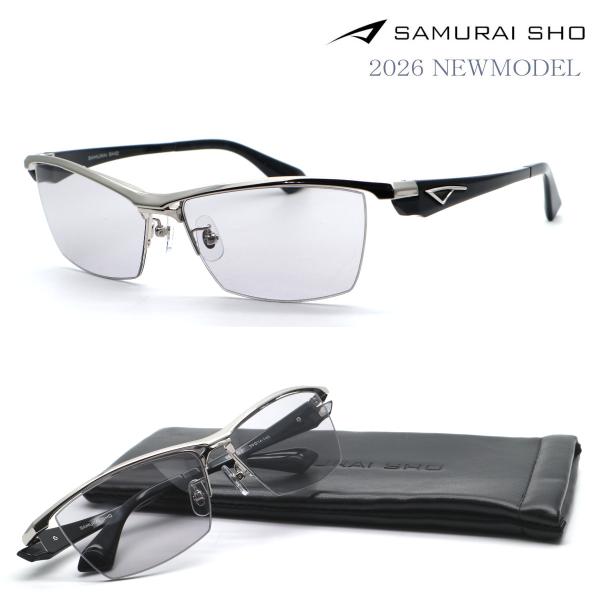 【SAMURAI SHO】サムライ翔 サングラスライン 勇 ss-Y340 #1 2026年NEWMODEL サングラス【正規品】【送料無料】メンズ レディース UVカット 伊達メガネ ユニセックス おしゃれ ブランド 大きいサイズ 芸能人...