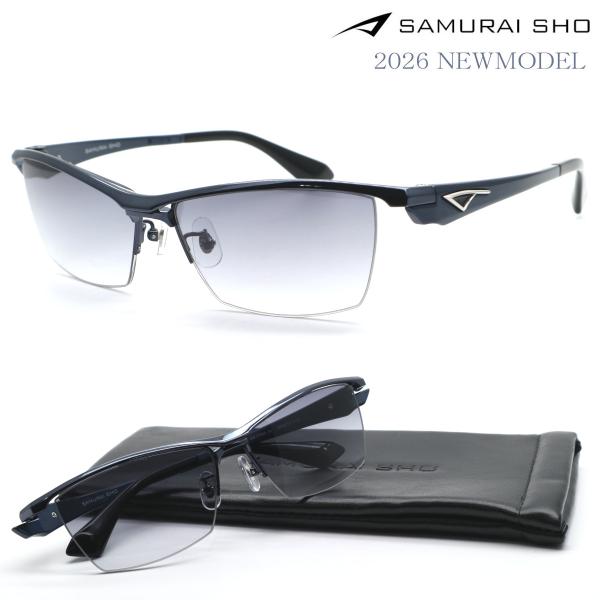 【SAMURAI SHO】サムライ翔 サングラスライン 勇 ss-Y340 #3 2026年NEWMODEL サングラス【正規品】【送料無料】メンズ レディース UVカット 伊達メガネ ユニセックス おしゃれ ブランド 大きいサイズ 芸能人...