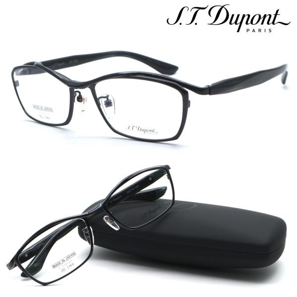 【S.T.Dupont】 デュポン メガネ　DP-1056 col.3 度付又は度無レンズセット made in japan 日本製【正規品】【送料無料】メンズ 紳士 UVカット ダテメガネ ボストン