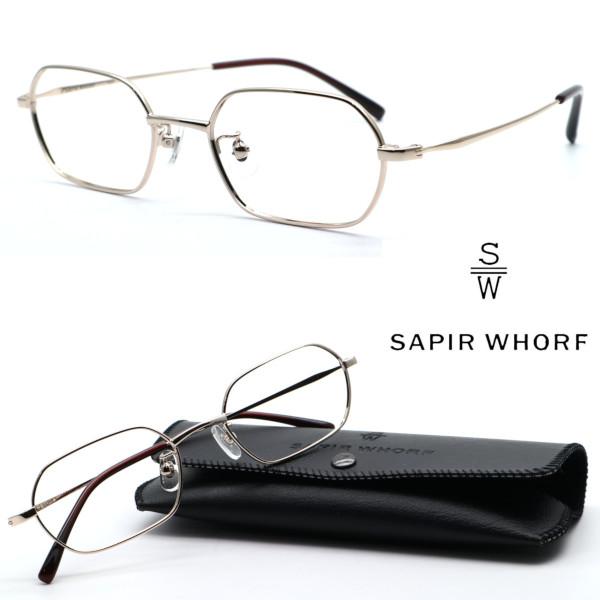 【SAPIR WHORF】サピア ウォーフ model:GIGI col.G メガネ 度付又は度無レンズセット 【正規品】【送料無料】メンズ ユニセックス クラシック おしゃれ 日本製 クラシック 希少 ヴィンテージスタイル 伊達メガネ