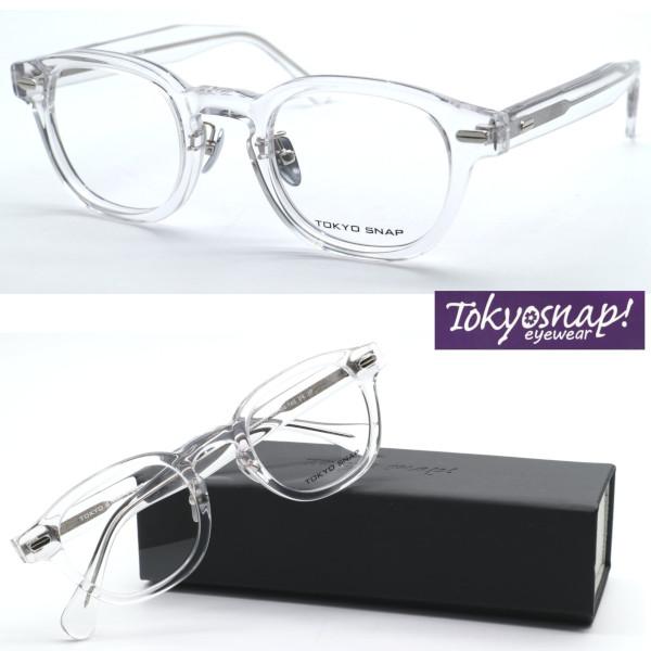 【TOKYO SNAP PLUS】トーキョースナップ メガネ TSP-1310 col.4 度付又は度無レンズ標準装備【正規品】【送料無料】【伊達メガネ】 おしゃれ ブランド
