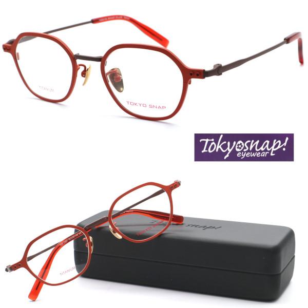 【TOKYO SNAP PLUS】トーキョースナップ メガネ TSP-1094 col.05 度付又は度無レンズ標準装備【正規品】【送料無料】【伊達メガネ】 おしゃれ ブランド