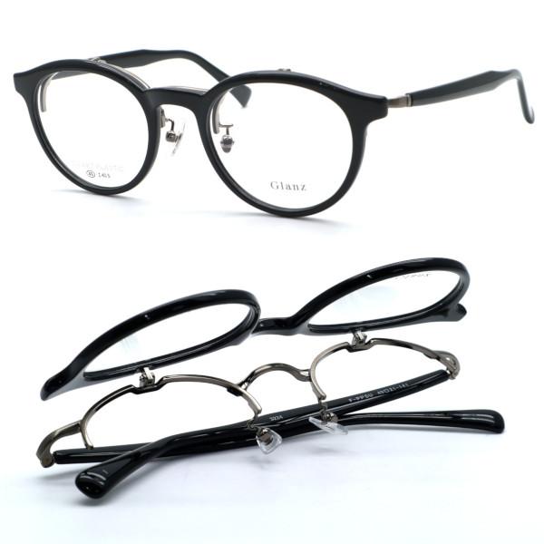 【Glanz】グランツ 3224 col.1 単式 跳ね上げメガネ 度付又は度無レンズセット【正規品】【送料無料】おしゃれ ハネアゲ 機能的