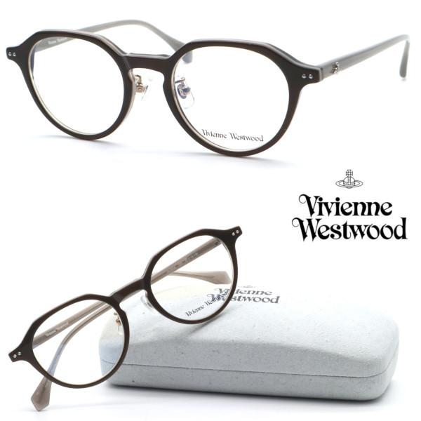 【Vivienne Westwood】ヴィヴィアンウエストウッド メガネ 40-0008 col.3 メガネ 度付又は度無レンズ標準装備【送料無料】【正規品】伊達メガネ レディース ブランド おしゃれ 高級 クラシック ボストン 男女兼用