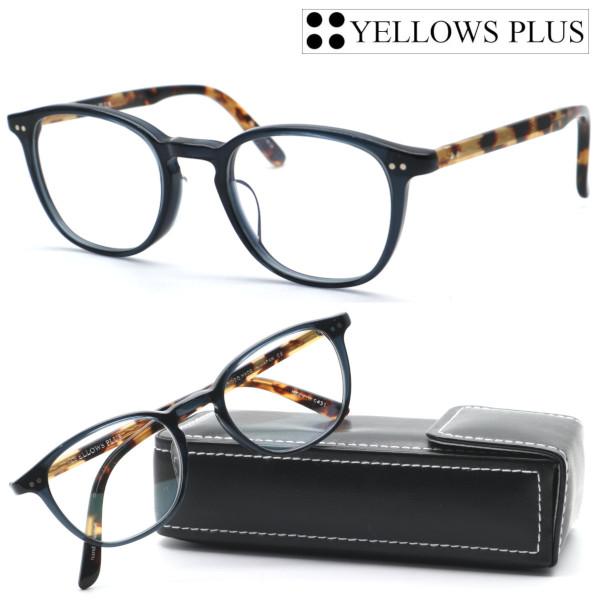【YELLOWS PLUS】イエローズプラス メガネ MELVIN col.431 度付又は度無レンズ標準装備【正規総代理店品】【送料無料】【日本製】メンズ レディース ブランド