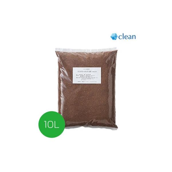 カエルシリーズに使用し、生ごみ分解能力を助けるチップ剤「エコパワーチップ」！<br><br>●臭わない家庭用室内型生ゴミ処理機「ル・カエル」などカエルシリーズで使える交換用チップです。<br>●キッチンで...