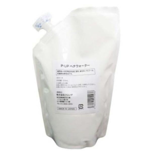 『P-UP ヘナAAA』を溶かすときにぜひ用いていただきたい、『ヘナウォーター』。超美振動を帯びた特殊な水のため、これを混ぜて伸ばすことで30分という短時間で染められます。さらにお色の定着率が格段に上がり、つややかな仕上がりを実現します。【...