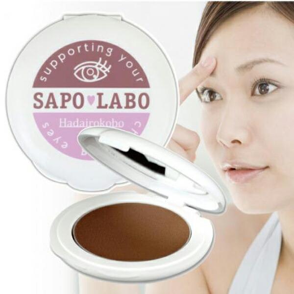 肌になじむヌーディーカラー。●まぶたに塗るだけでだんだんと二重ぐせをつける二重サポートクリーム(二重まぶた化粧品)です。●ちょっと重めの質感のクリームをまぶたに塗ると、まぶたの上に薄い皮膜が形成され、それがまぶたの軽い押さえとなって、目をあ...