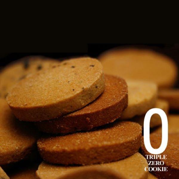 目指せ！1か月ダイエット！トリプルZEROの衝撃！砂糖も！たまごも！小麦粉も！すべて使っていません！とことんZEROにこだわりました！今度のゼロクッキーはなんと小麦粉だってZEROなんです！小麦粉の変わりに栄養豊富なホワイトソルガムを使い、...