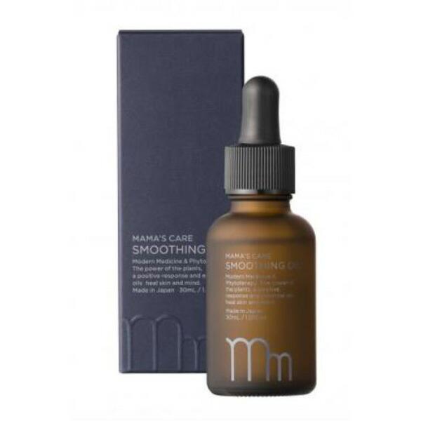 主成分に肌の浸透力・柔軟作用に優れたモリンガオイルを配合。顔、全身、デリケートゾーンまで使用できる、デリケートケアオイル。オイルなのに肌にスーッとなじみ、すばやく浸透して肌を柔らかく整えます。揺らぎがちな肌にもやさしく寄り添い、健やかなハリ...