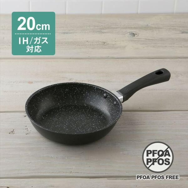 ●PFOA/PFOSフリー／当社比約20%の軽量化を実現。軽くてラクラク、しかも本格派!使いやすさにトコトンこだわったシリーズです。特長アルミ鋼材の底面を厚く、サイド面を薄く加工するスピン製法を採用することで、熱効率を高めています。特長ハン...