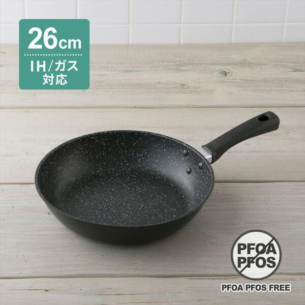 ●PFOA/PFOSフリー／当社比約20%の軽量化を実現。軽くてラクラク、しかも本格派!使いやすさにトコトンこだわったシリーズです。特長アルミ鋼材の底面を厚く、サイド面を薄く加工するスピン製法を採用することで、熱効率を高めています。特長ハン...