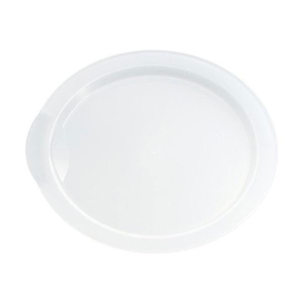 iwakiの耐熱ガラス製のボウル900ml用のカバーです。カバーを使えば面倒なラップもいらないので経済的、そしてエコ。又、カバーには水切りが付いているので大変便利です。ラップでは出来ない積み重ねも出来ますので、冷蔵庫での収納も大変便利。そし...