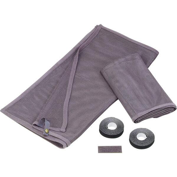 簡単に誰でも、玄関に簡易網戸がつけられます。取り外しも簡単です。いやな蚊、蝿、アブなどを気にすることなく、玄関戸を開けられます。汚れたら、手洗いで洗濯もできます。開放時の土ほこりよけにもなります。使わない時はコンパクトにたたんでしまっておけ...