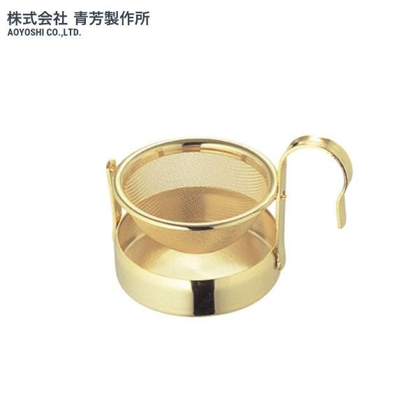 紅茶専門店などでも多く使用されている回転式のティーストレーナーです。90°に傾けた状態でティーカップにかけ、ティーポットで十分に抽出された紅茶をストレーナーに通しカップに注ぎます。使った後テーブルに置く時は受け皿があるのでしずくがこぼれる心...