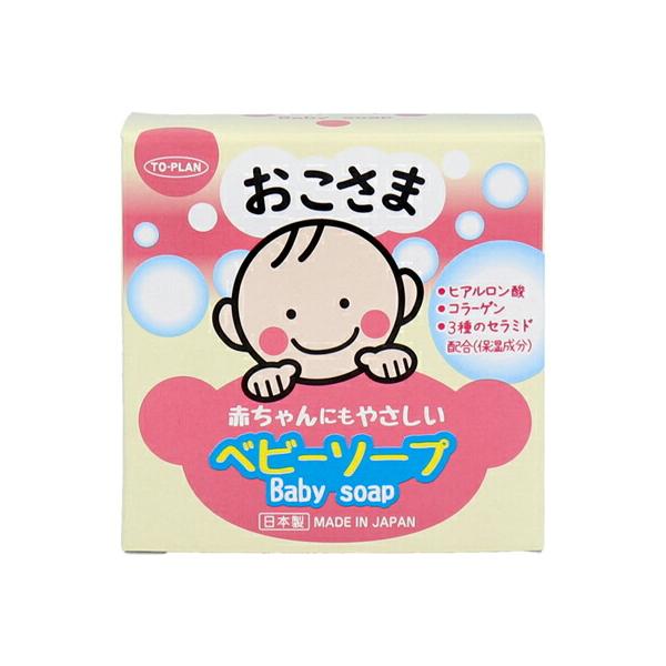 赤ちゃんにもやさしい♪●赤ちゃんから大人まで、髪から身体まで使える、泡タイプの全身シャンプーです。●おこさまから大人まで使える、お肌にやさしい石鹸です。●泡立ちもよくしっかり洗えます。●洗浄後もしっとりした洗い上がりです。●保湿成分として、...