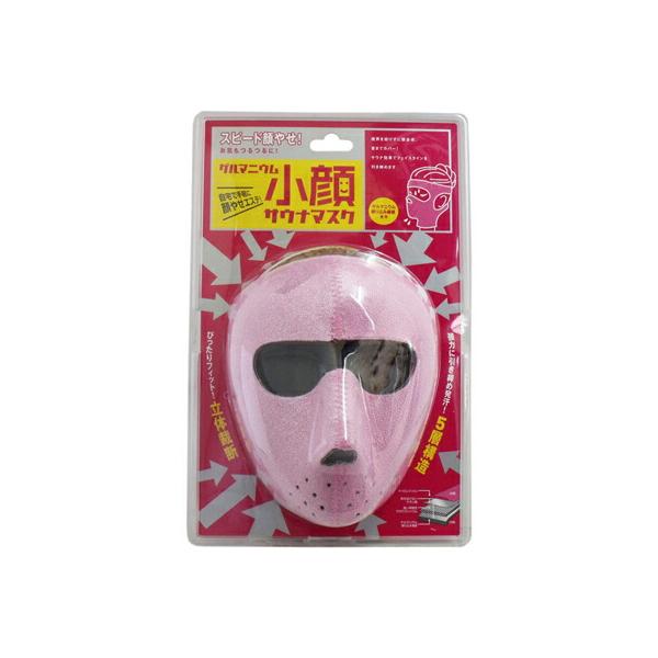 自宅で手軽に顔やせエステ！！■スピード顔やせ！お肌もつるつるに！■ぴったりフィット！立体裁断！■熱を逃がさない5層構造とぴったりフィットの立体裁断で強力に引き締め発汗！■サウナ効果でフェイスラインすっきり！【商品名】コジット　ゲルマニウム　...