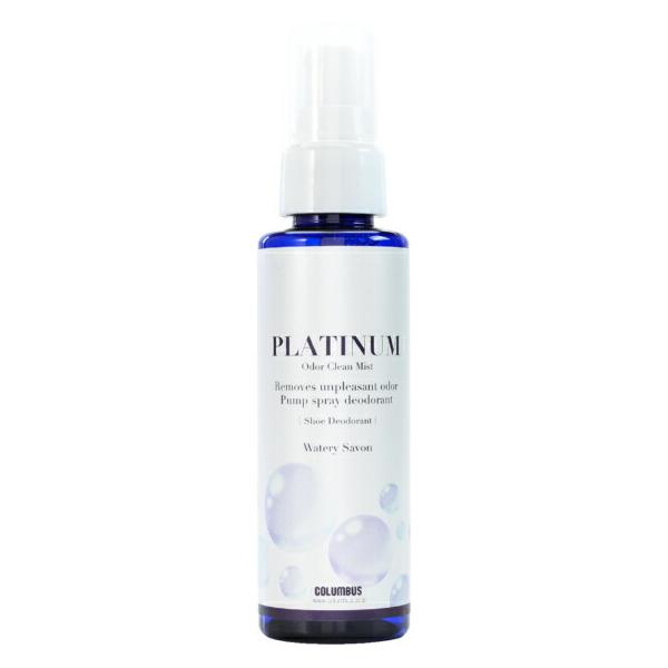 速効性に優れた消臭効果で靴の中を快適に保つ、大人のための靴用消臭スプレーです。みずみずしく清潔感のあるウォータリーサボン■植物抽出物(サトウキビエキス)を主成分にした靴用除菌・消臭スプレーです。■靴の中のニオイを素早く消臭するプラチナナノ粒...