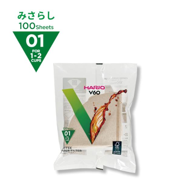 世界で認められているV60 ドリップコーヒー。Ｖ型円すい形のペーパーフィルターは、珈琲粉の層が深く、珈琲粉に注いだお湯が円すいの頂点に向かって流れるので豆の旨味をしっかりと抽出できます。【材質】パルプ100％みさらし【ブランド】HARIO(...