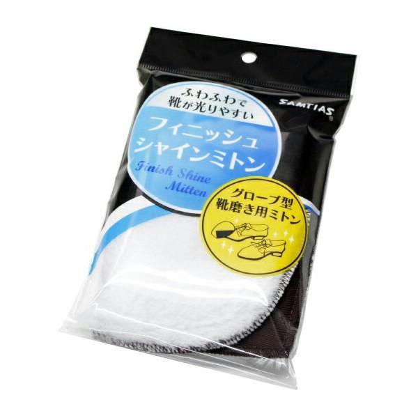 靴だけでなく革製のカバンなどのお手入れにも使えます。ミトン型なので手になじみお手入れしやすい形になっています。みがき部分が白なので使ったクリームなどの色がわかりやすく重宝します。靴の色ごとに分けてご使用することをオススメします。【素材】ポリ...