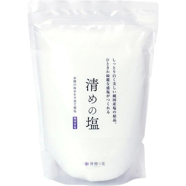 神棚・盛り塩専用に、赤穂の海水を平釜で製塩した純国産のお塩しっとりとした質感と、真っ白で美しい結晶を持つ「清めの塩」は、ひときわ綺麗な盛り塩が作れるお塩です。保管に便利なファスナー付きスタンドパック。※盛り塩用の清め塩です。【商品名】神棚の...