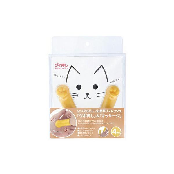 指にはめてギュッと押すだけ簡単リフレッシュ。◆やわらか伸縮素材で指に簡単装着。◆大小の突起が気になる部分を刺激してくれます。◆お風呂に入り、テレビを見な、音楽を聴き、くつろぎながらご使用いただけます。◆オフィスや外出先でも・・・手軽に簡単リ...