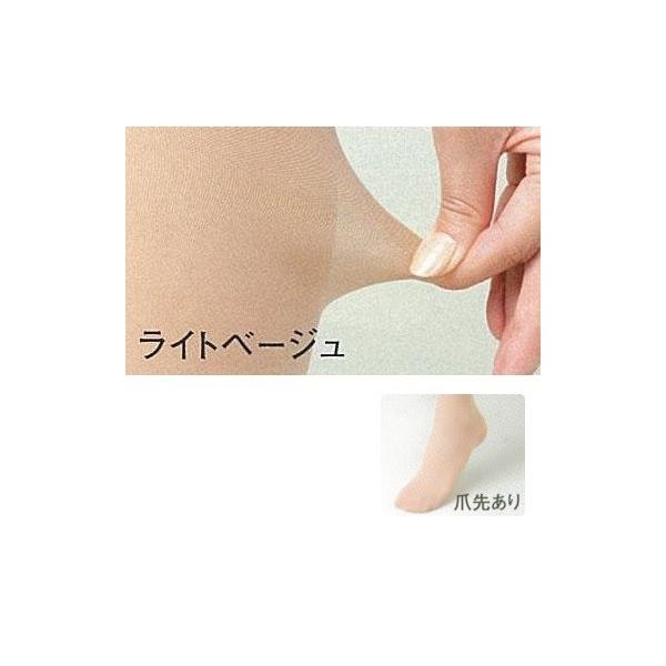 レックスフィットはファッション性が高く、日常のスタイルに合わせやすい医療用弾性ストッキングです。はき口は食い込みにくいソフト加工を施しています。長時間の立ち仕事の方、しっかりとした圧迫を必要とする方にオススメです!　【適応サイズ目安】足首回...