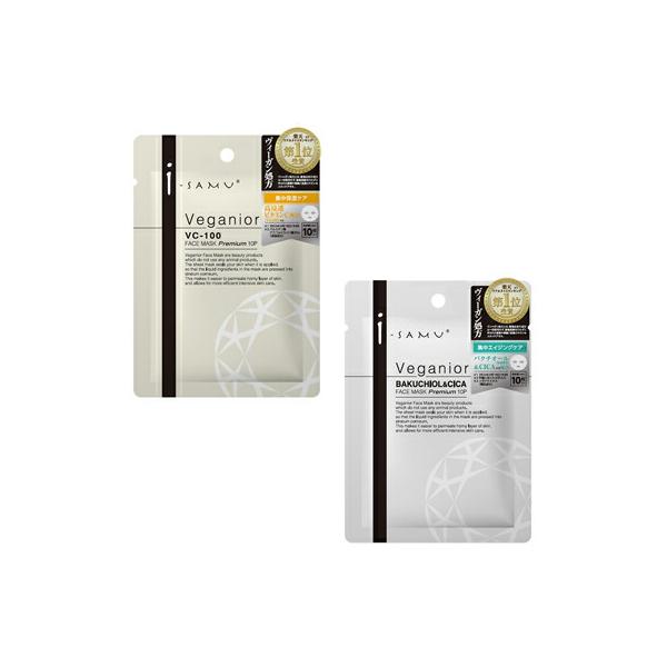 シンプルかつ強力なヴィーガン処方で肌のスキンケアを最大化！＜色別＞パクチオール＆CICA配合(銀パッケージ)、VC-100配合(金パッケージ)◇使用方法洗顔後、シートを目の位置に合わせ、次に口の位置に合わせてから顔全体にフィットさせてくださ...