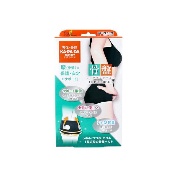 腰(骨盤)の保護・安定をサポート！●しめる・つつむ・あげるの1枚3役の骨盤ベルト！●サポート機能。骨盤全体を支える立体構造。●女性に優しい。お尻から骨盤を支える。●うす型軽量。腰に負担をかけにくい。【商品名】ミノウラ　Style Up Fo...