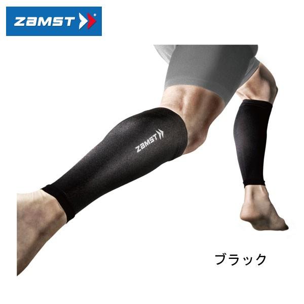 疲れやすい、ふくらはぎの疲労対策に。段階着圧設計と筋振動抑制機能。足首からふくらはぎにかけて圧力を段階的に弱める設計で、疲れやすいふくらはぎをサポート。また、ふくらはぎ全体を圧迫することで、疲労につながる筋肉の無駄な揺れを抑えます。「Hei...