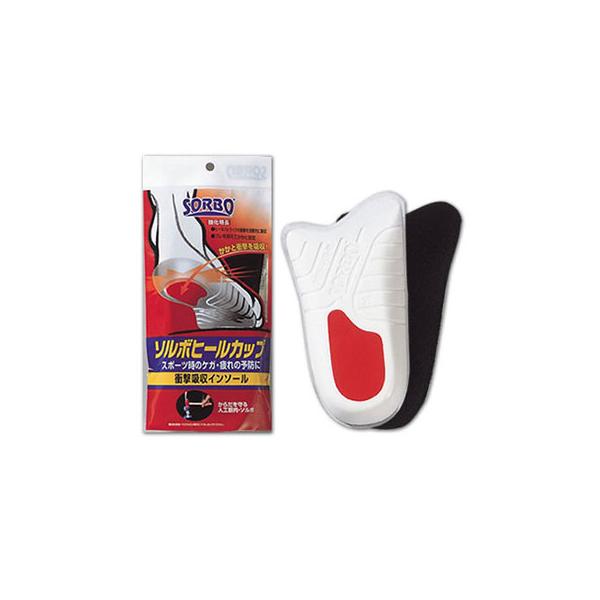 スポーツ時のケガ・疲れの予防に！衝撃吸収インソール。◆衝撃吸収にすぐれたソルボを使用したハーフカップインソール。◆かかとから土踏まずまでしっかり包み込み、ヒールストライクを緩和・分散するだけでなく、かかとの安定性を高めます。【商品名】ソルボ...