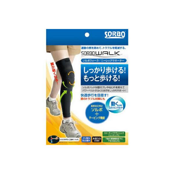 しっかり歩ける！もっと歩ける！◆ソルボパッドが膝のブレやねじれを抑え、パワーベルトがふくらはぎをしっかりサポート！◆膝関節が安定するから歩行が軽やか。足の疲労や膝のトラブル軽減にもつながります。◆ウォーキング・ランニングにオススメのサポータ...